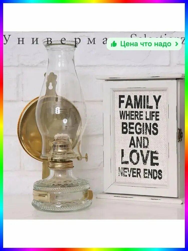 Практичная туристическая бензиновая лампа для кемпинга и дома