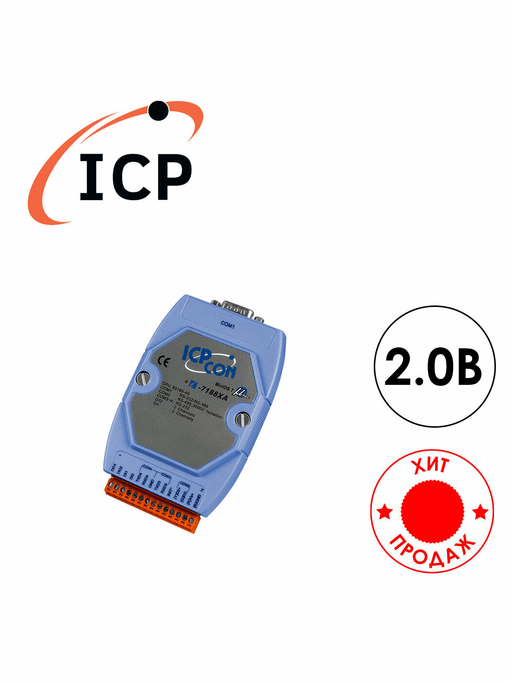 Промышленный контроллер ICP CON (I-7188XA)