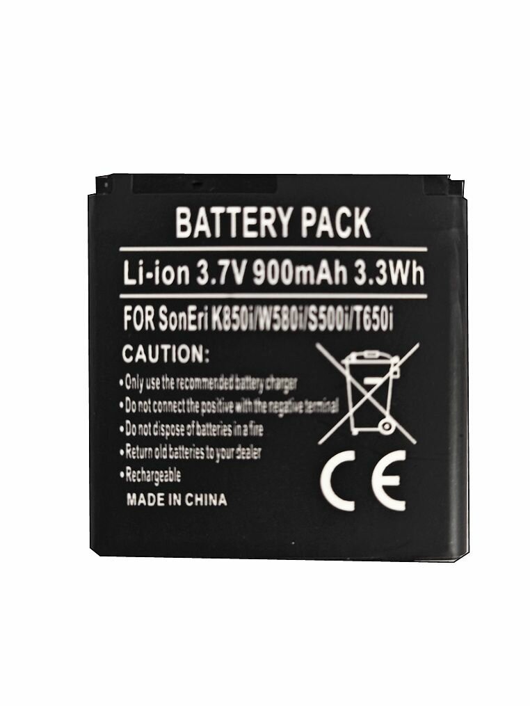 Аккумулятор BST-38 для Ericsson S500/C902/K630 K850/T650/W580/W760/W980 Z770/Z780/K770