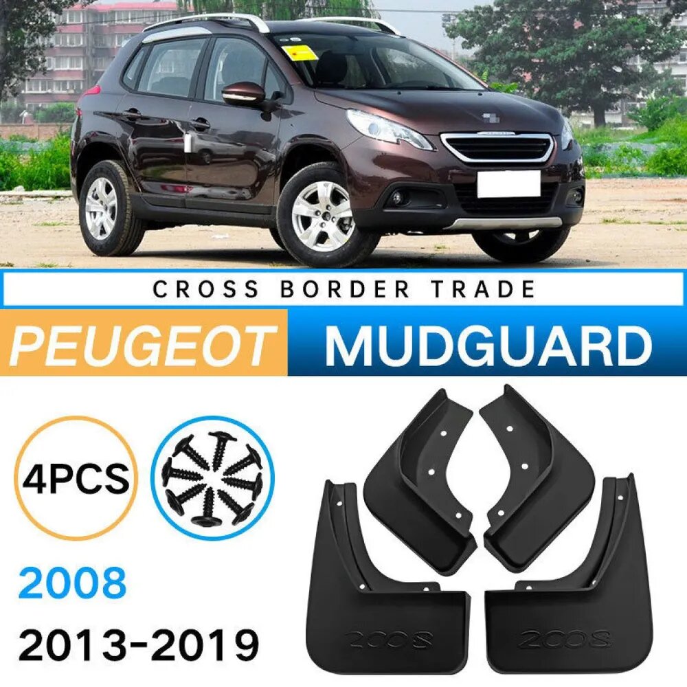Крыло для автомобиля Peugeot 2008 2013-2019, комплект 4шт, пластик, черное