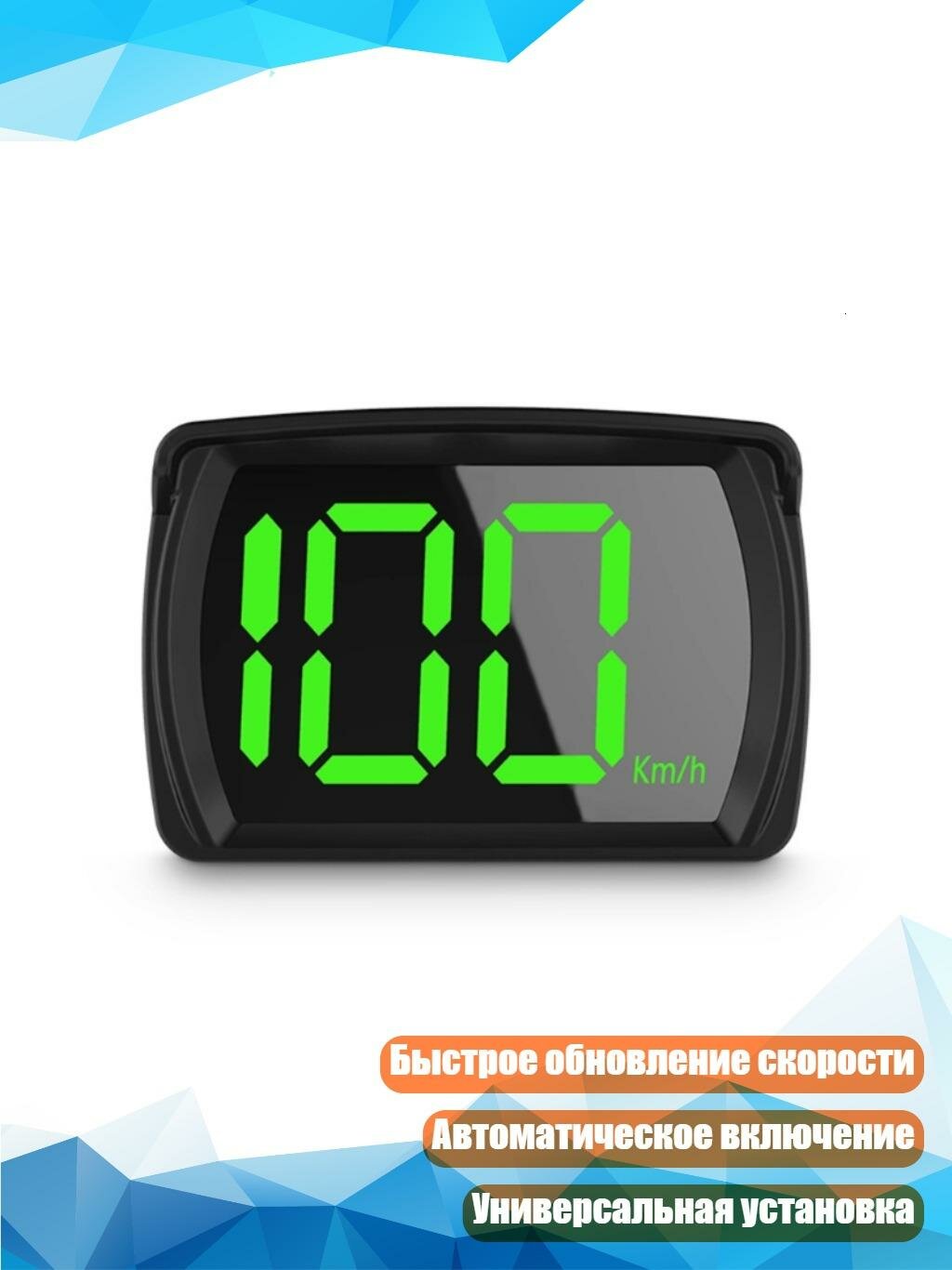 LED-дисплей HUD для автомобиля