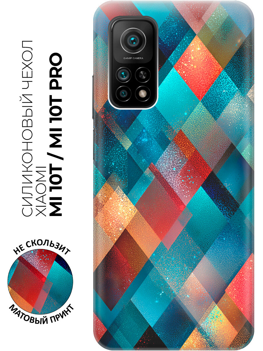 Силиконовый чехол на Xiaomi Mi 10T / 10T Pro с принтом "Ромбовая пульсация"