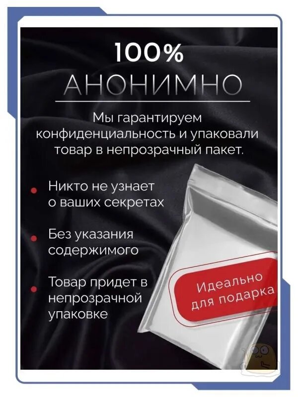 Фаллоимитатор, 28см — фото 1