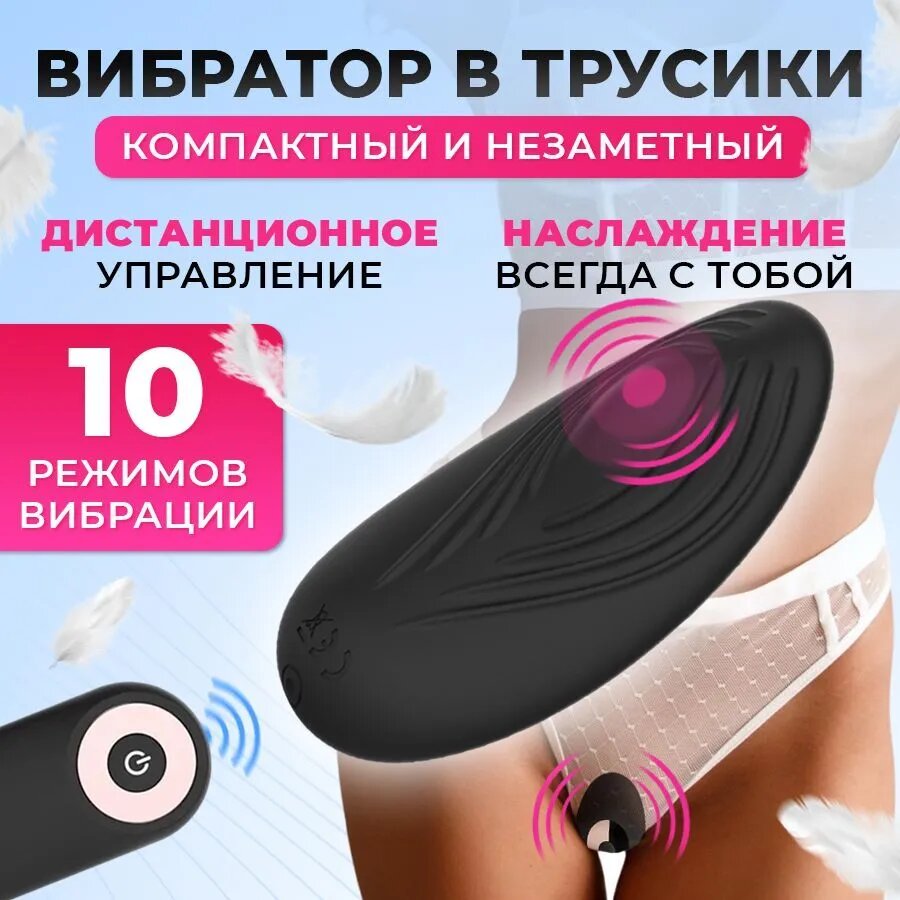 Вибратор, цвет: черный, 50 см