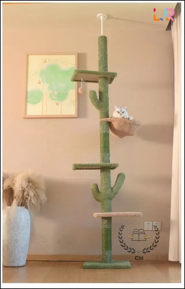 Каучуковое дерево от пола до потолка башни кошки, регулируемая высота (218 - 275 см)