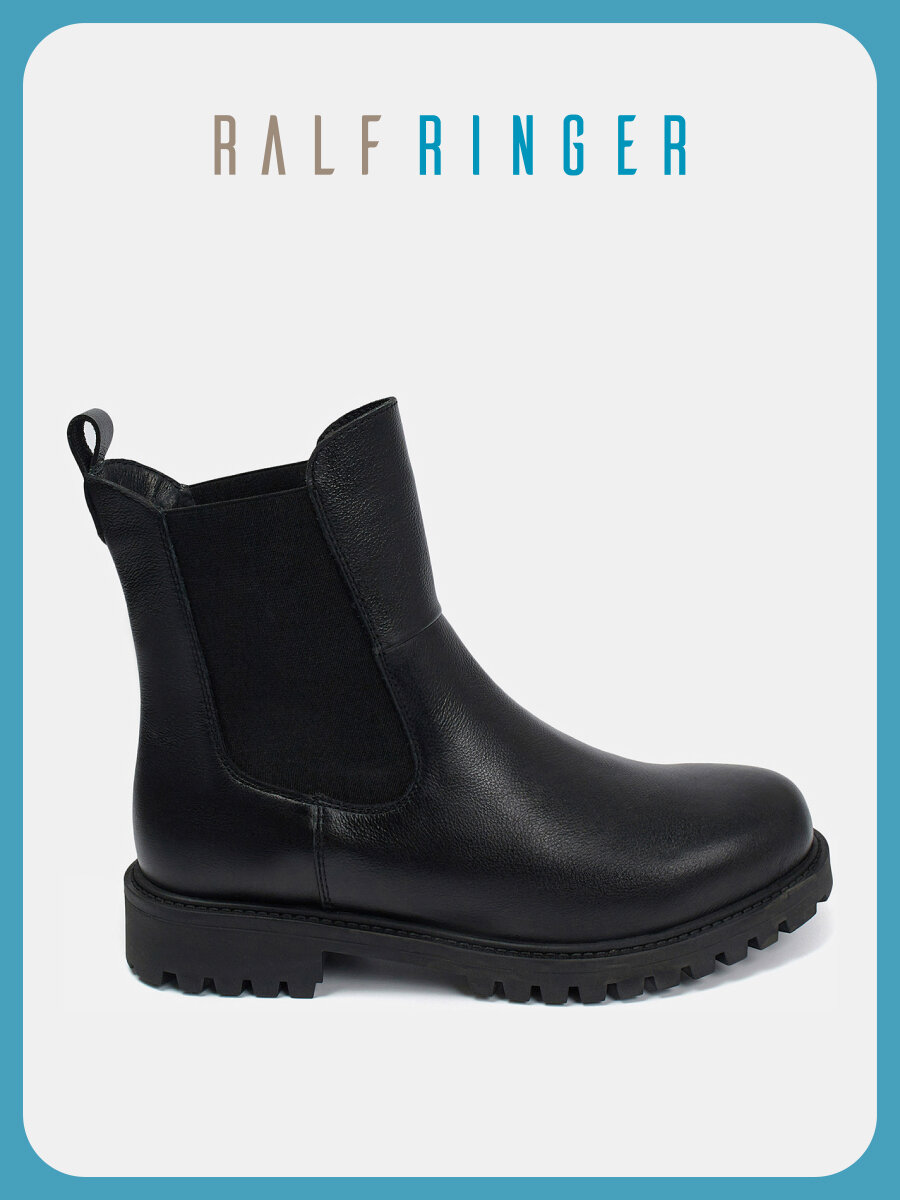 Ботинки челси