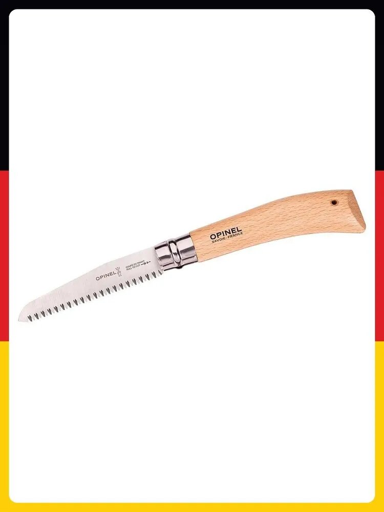 Opinel Нож столовый ac778829-7bf5-4d56-8d8d-bdea381802a5 1 предм. бежевый