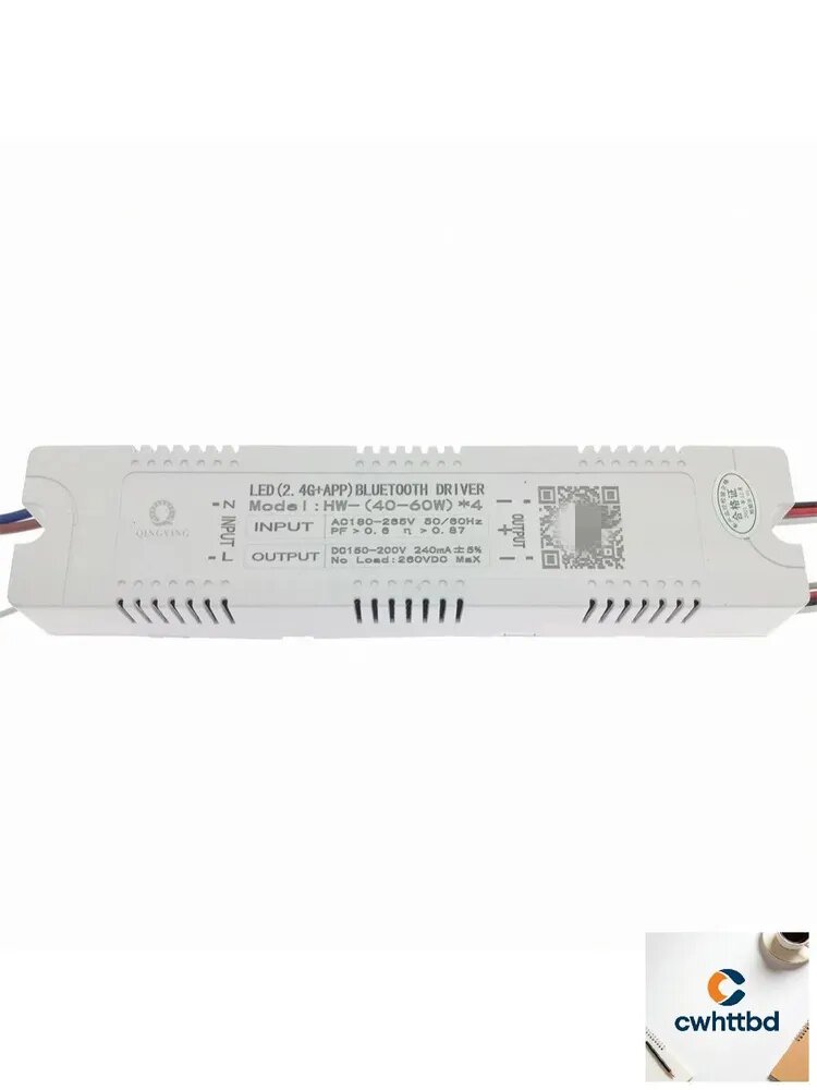 Контроллер управления светом (40-60W)x4 с пультом ДУ для LED освещения — фото 1