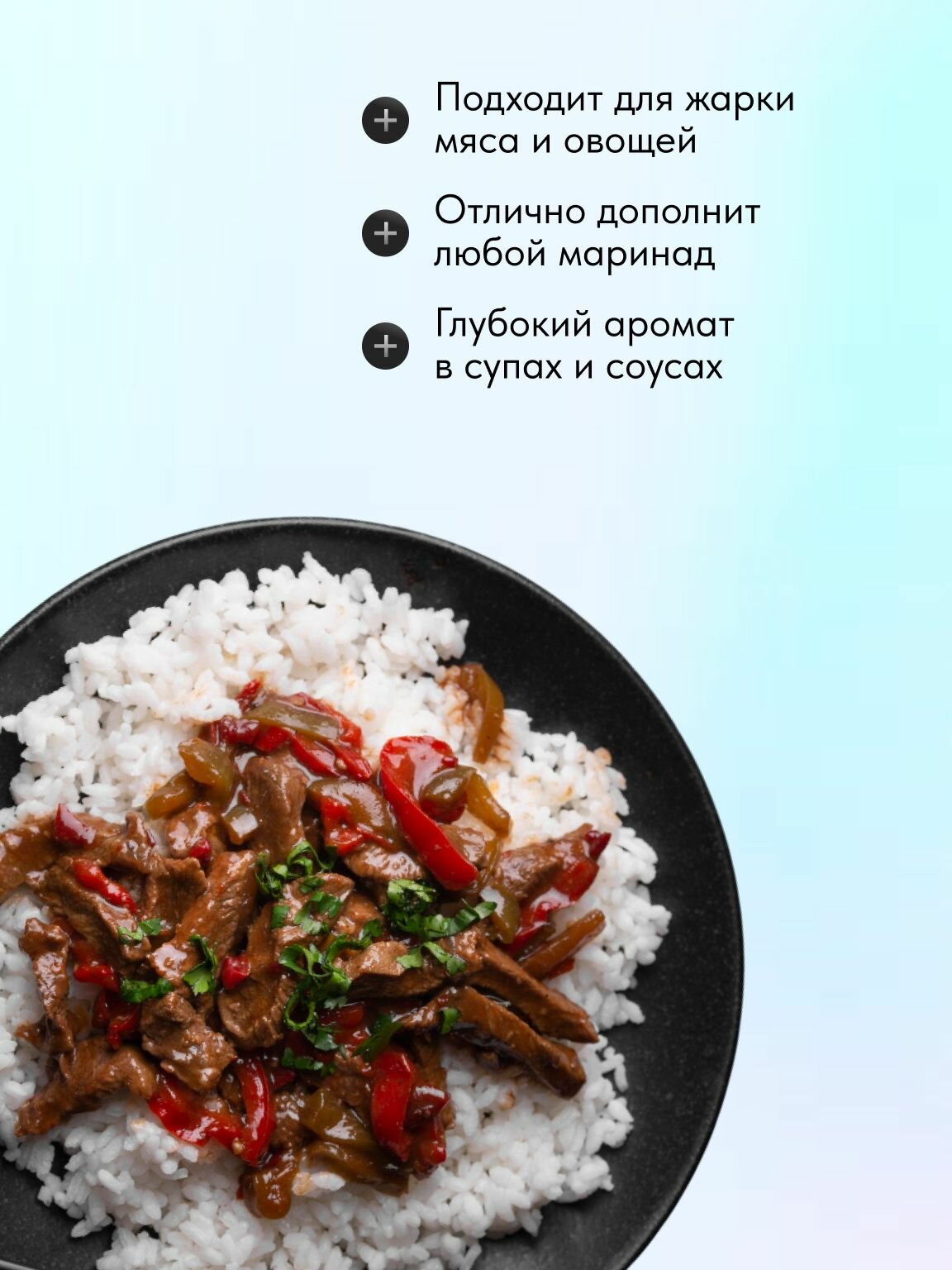 Перец Сычуаньский 8 г — фото 1
