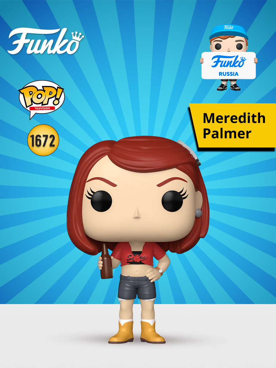 Фигурка Funko POP! TV The Office S9 Meredith Palmer (1672) 75678