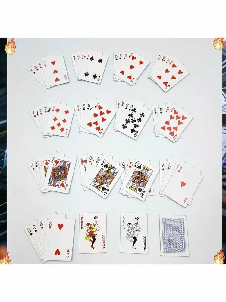 Игральные карты — фото 1