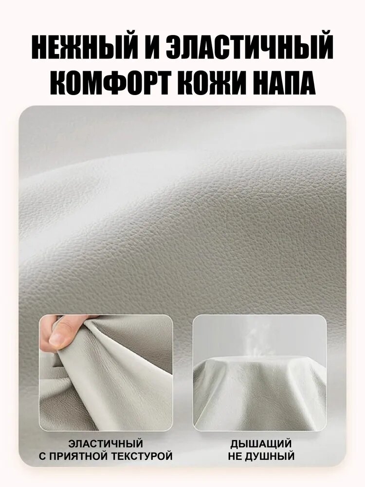 Комплект стульев, 1 шт, черный, искусственная кожа, металл, нагрузка 150 кг — фото 1