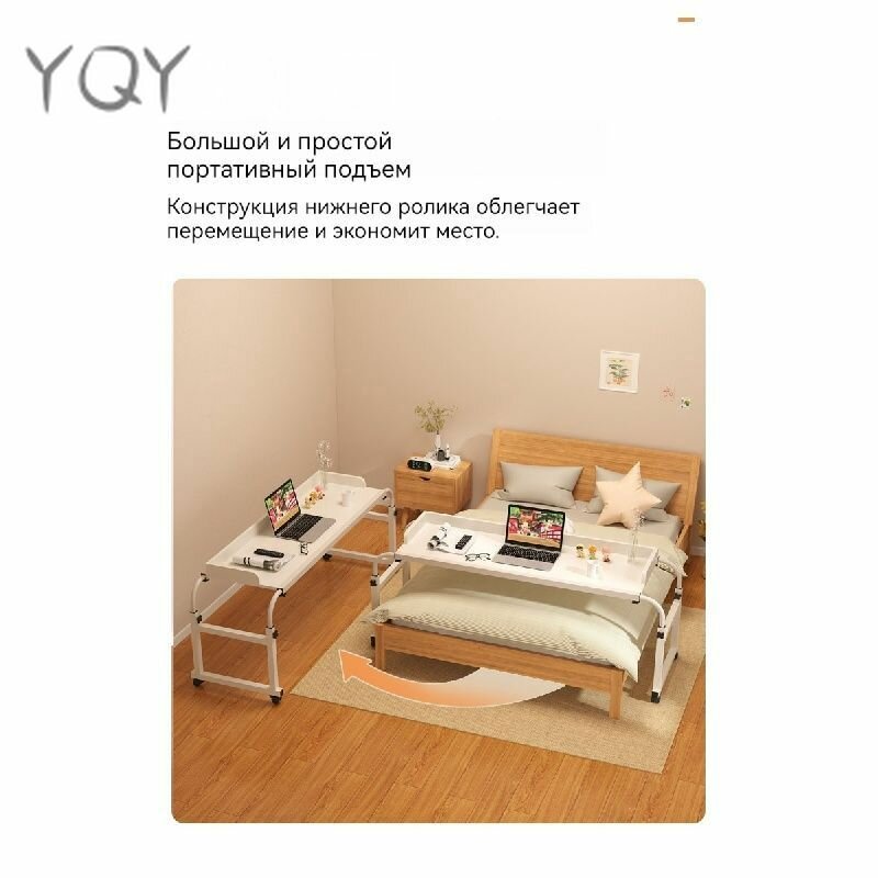 Компьютерный стол — фото 1