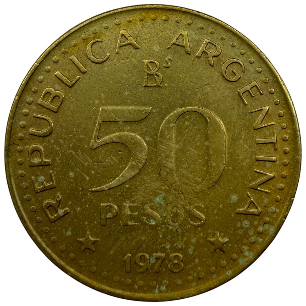 Аргентина 50 песо 1978 г. (200 лет со дня рождения Хосе де Сан-Мартина)