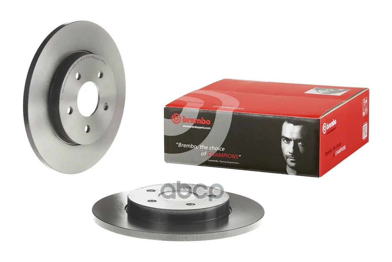 Тормозной диск Brembo арт. 08973411