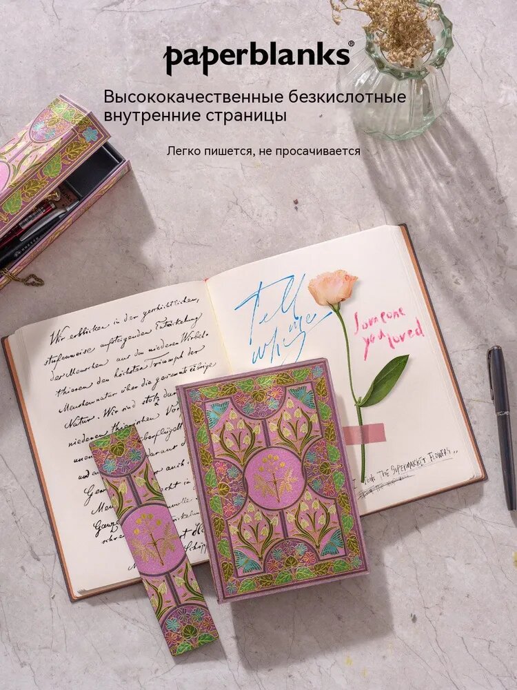 Блокнот Paperblanks Mimosa Midi blank 176 листов мягкая обложка, красный — фото 1