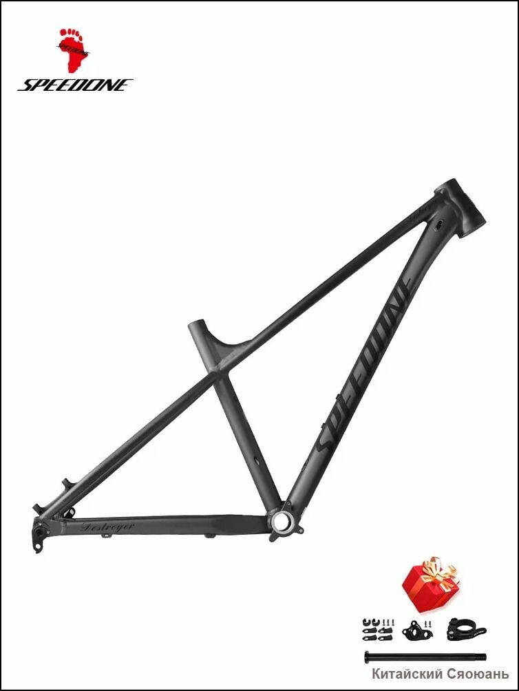 Рама для велосипеда, размер рамы: 29 (дюймы)