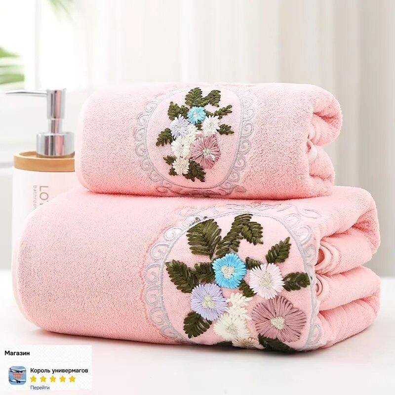 Полотенце для ванной розовое с вышивкой, Поликоттон, 70x140 см, светло-розовый
