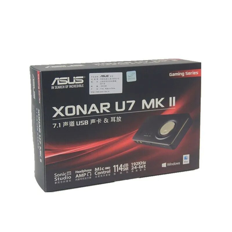ASUS Вокальная радиосистема