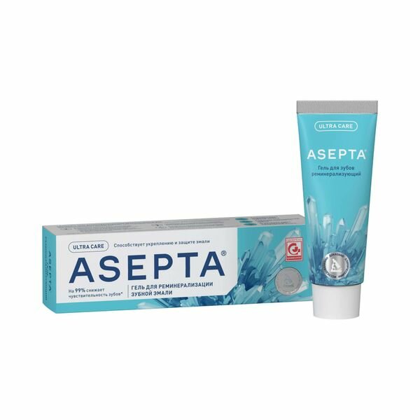 Гель для зубов реминерализующий Асепта 40г