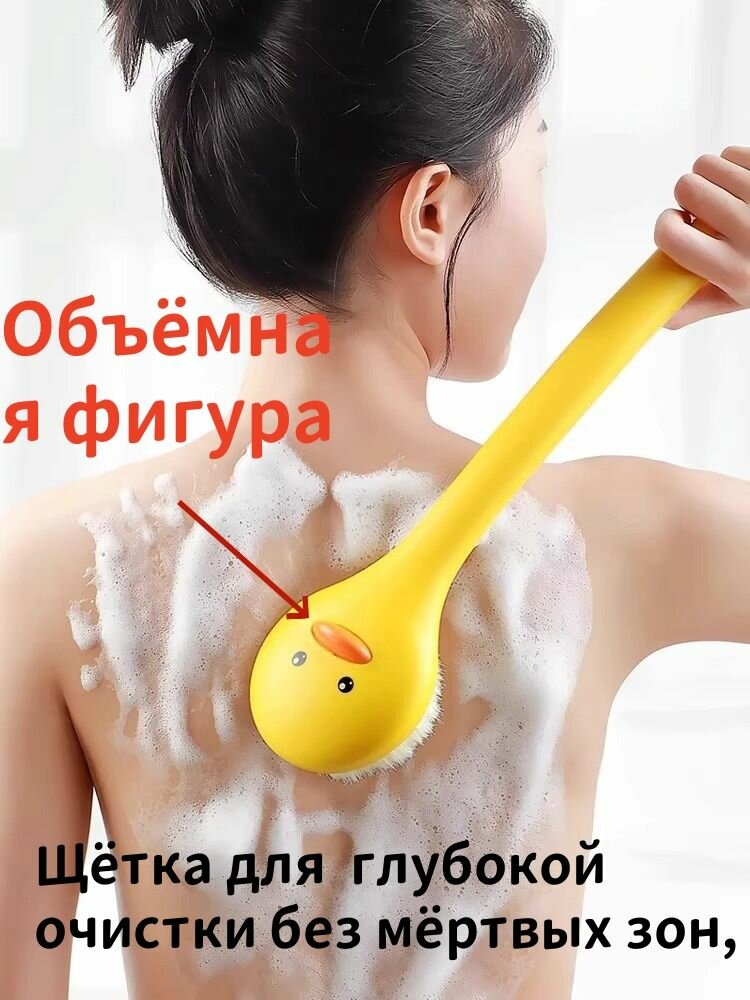 Shower Puff