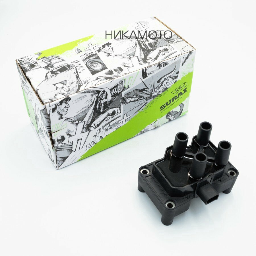 SURAI SRS 70630 Катушка зажигания Ford Mondeo III (00-) 1.8i/2.0i (SRS 70630) SURAI