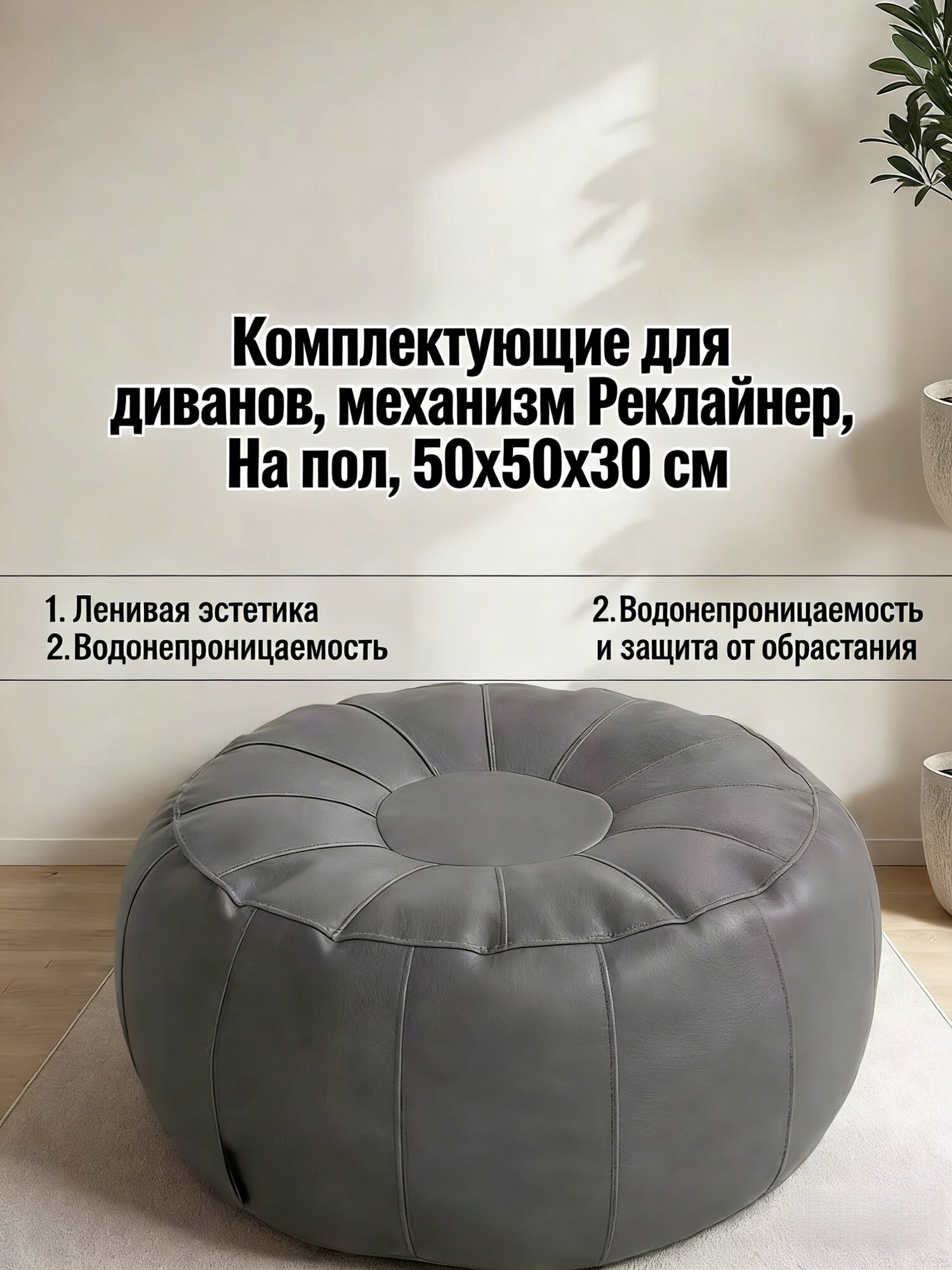 Наполнитель для дивана и кресел 50х50х30 см, поролон мебельный высокой плотности, подушка для восстановления просевшей мебели, серый