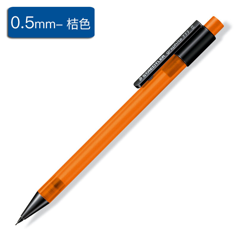 Механический карандаш Staedtler Shide Lou 777, пластик, 10 шт