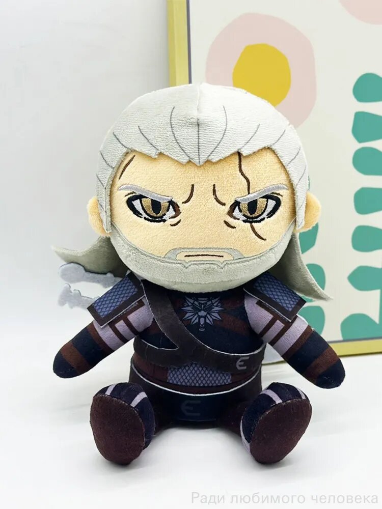 Мягкая Игрушка The Witcher 3/Geralt 20см, Мягкая плюшевая игрушка для мальчиков и девочек, Геральт