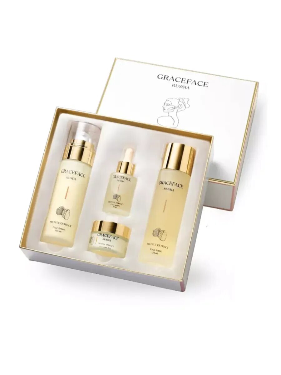 Набор уходовых средств для лица с экстрактом трюфеля