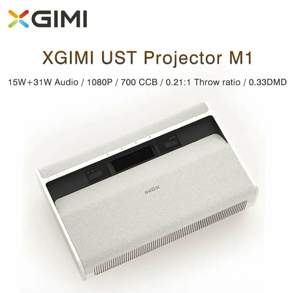 XGIMI Проектор M1, DLP, белый