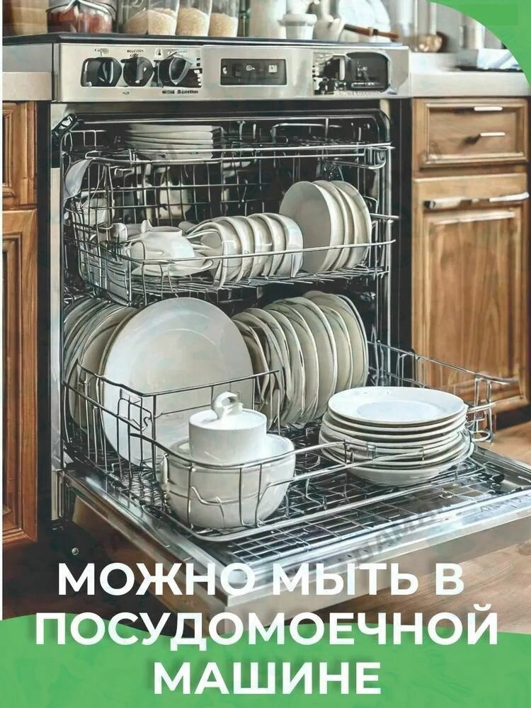 Крышка, 1 шт, диаметр: 21 см