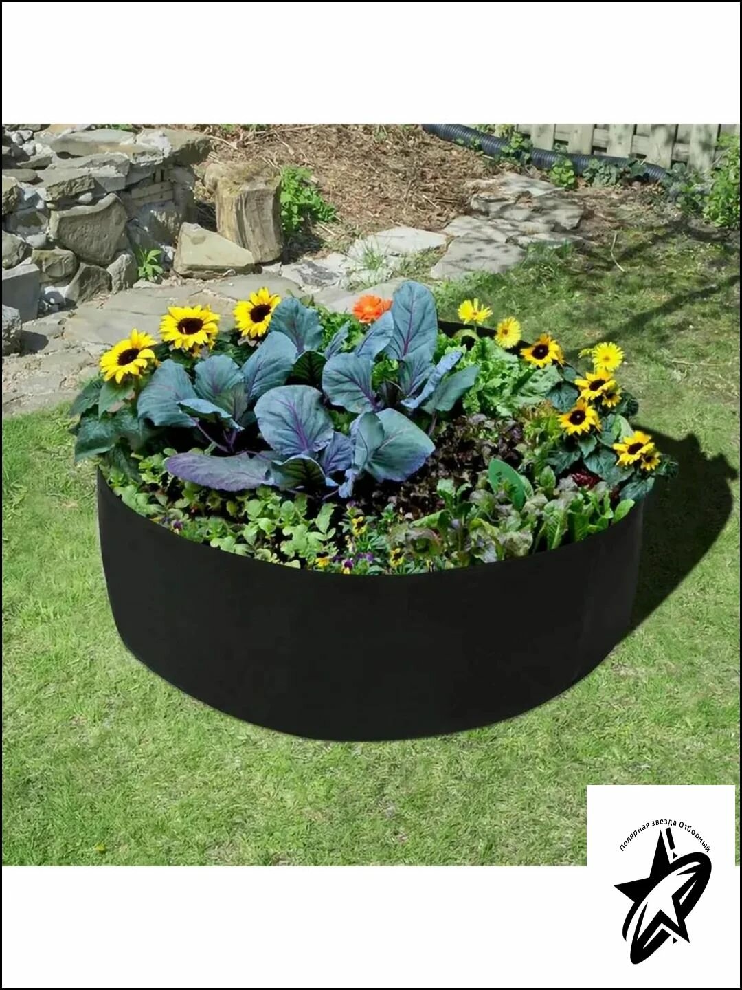 Грядка для овощей/Р:60см*20смЦв: Армейский зеленый