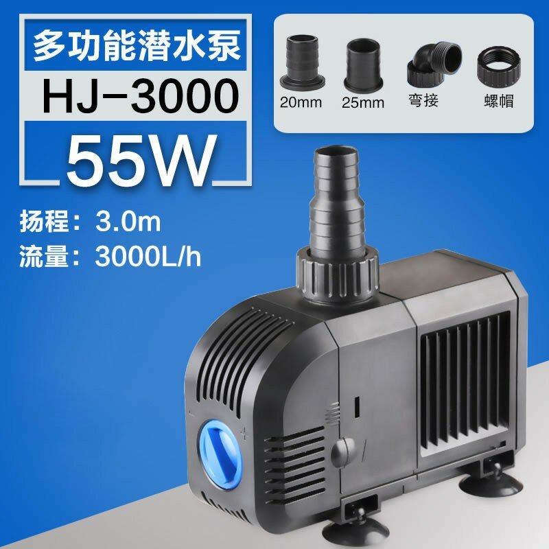 Погружной насос Sensen HJ-500/600/1100/1500/2200/2500/3000/4500/5500/6000 2026 года выпуска