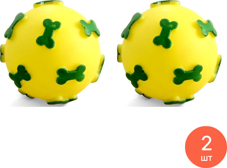 Игрушка для собак Triol мяч с косточками 6см (комплект из 2 шт)
