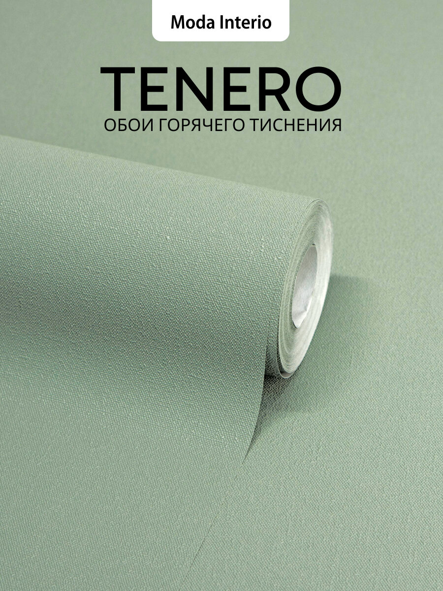 Обои флизелиновые однотонные под ткань зеленые метровые Tenero (Moda Interio, 35688-06)