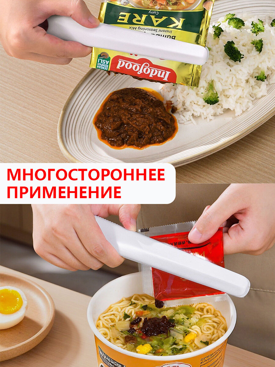 Зажим кухонный — фото 1