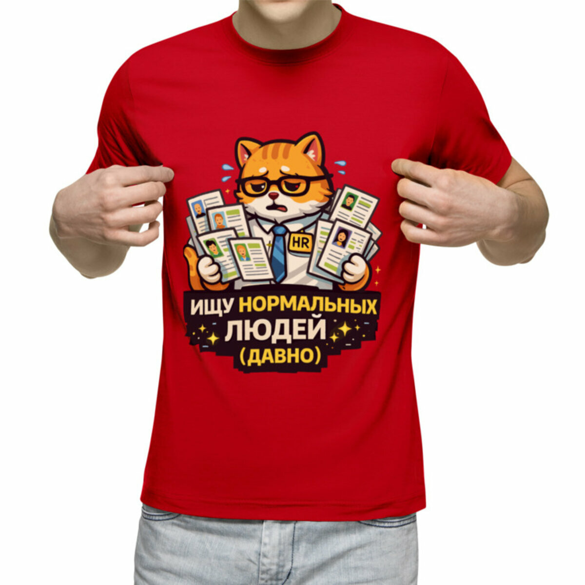 Футболка US BASIC