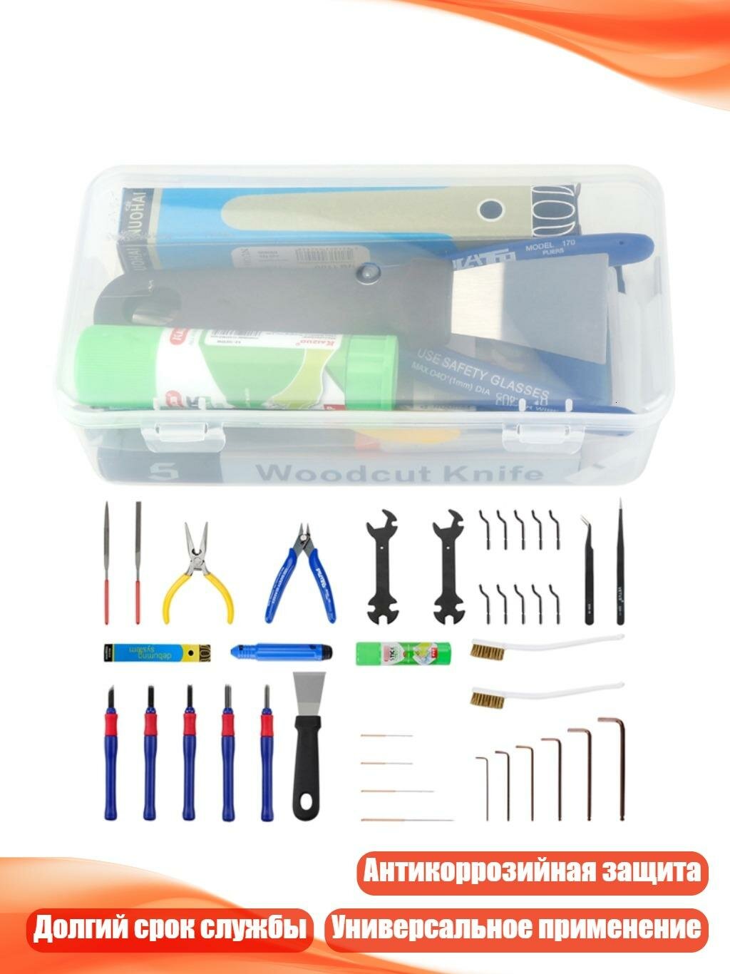 Набор для очистки сопла 3D-принтера