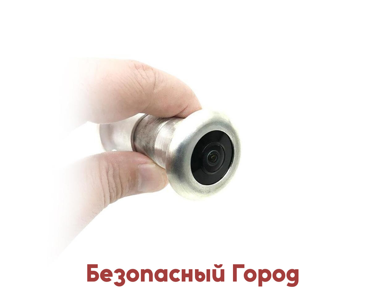 Беспроводная WI-FI IP камера-видеоглазок с записью в облако КДМ -V200-8G (КДМ-В200) (U52694IV). Видеоглазок дверной с записью - угол 180°, детекция