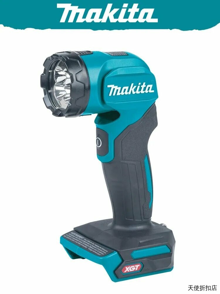 Makita ML001G 40 В Max XGT, Светодиодный фонарь 160 люмен, с возможностью подвешивания, водонепроницаемый, прочный, долговечный, с подсветкой