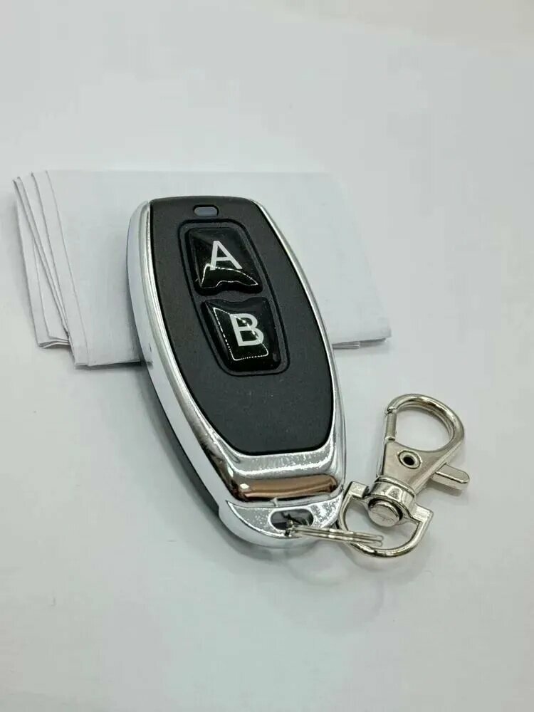 APOLLO Jolly 2 пульт-брелок для ворот и шлагбаумов