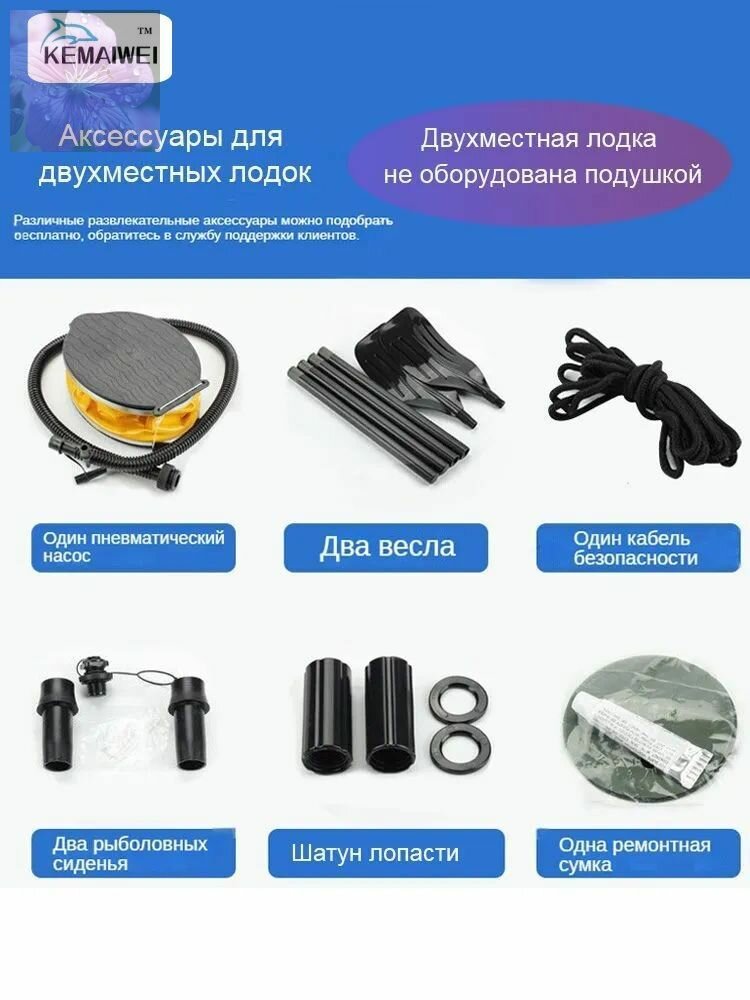 Лодка — фото 1