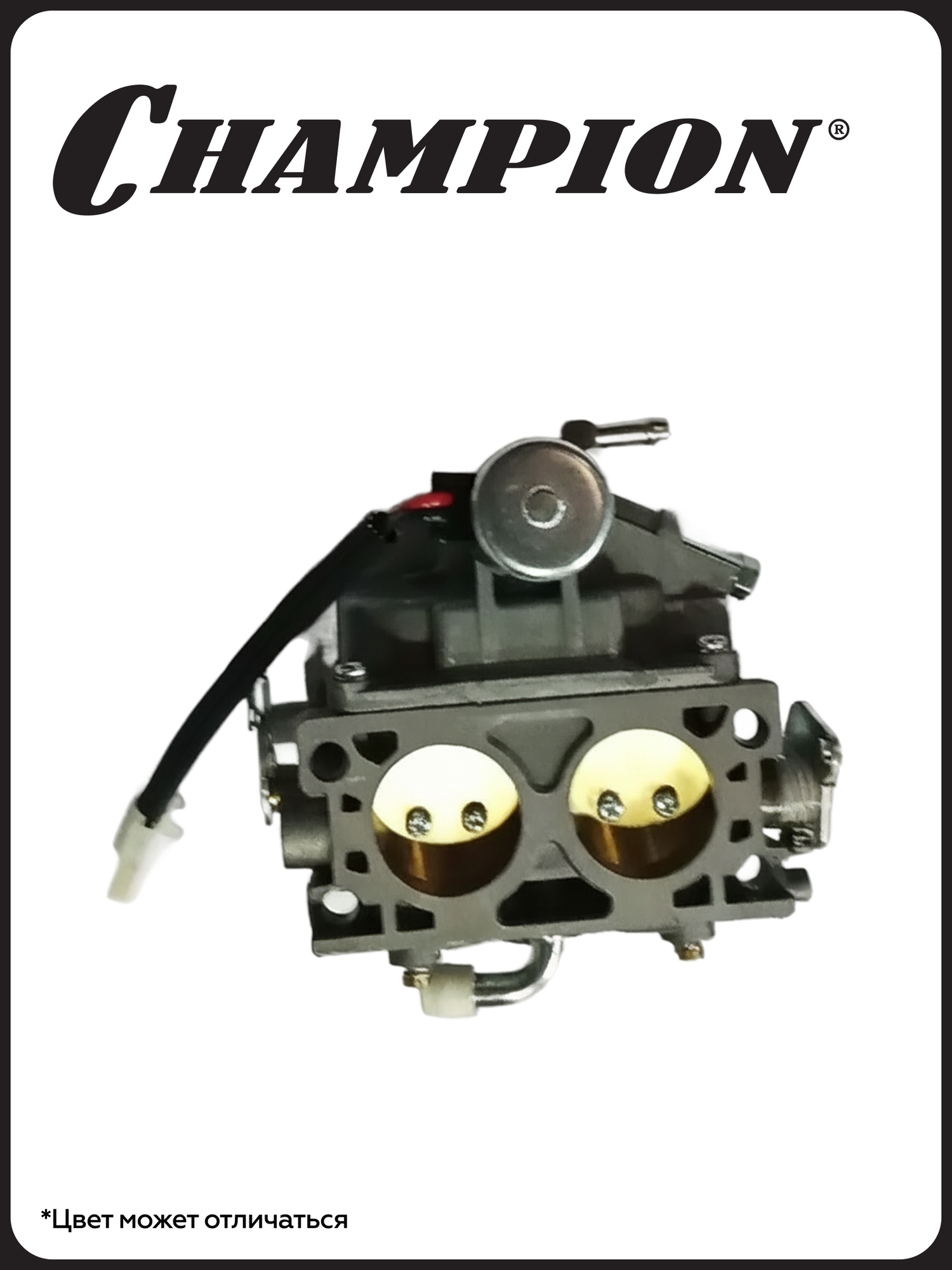 Карбюратор для бензинового двигателя CHAMPION G760HKE, алюминий