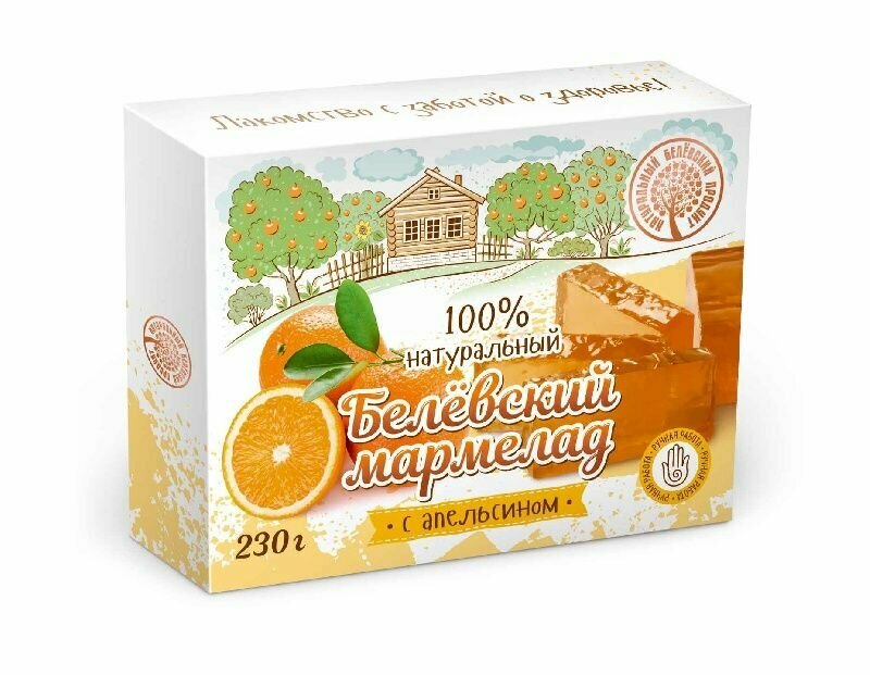 Мармелад белевский натуральный пластовой апельсин /картон/ 230г