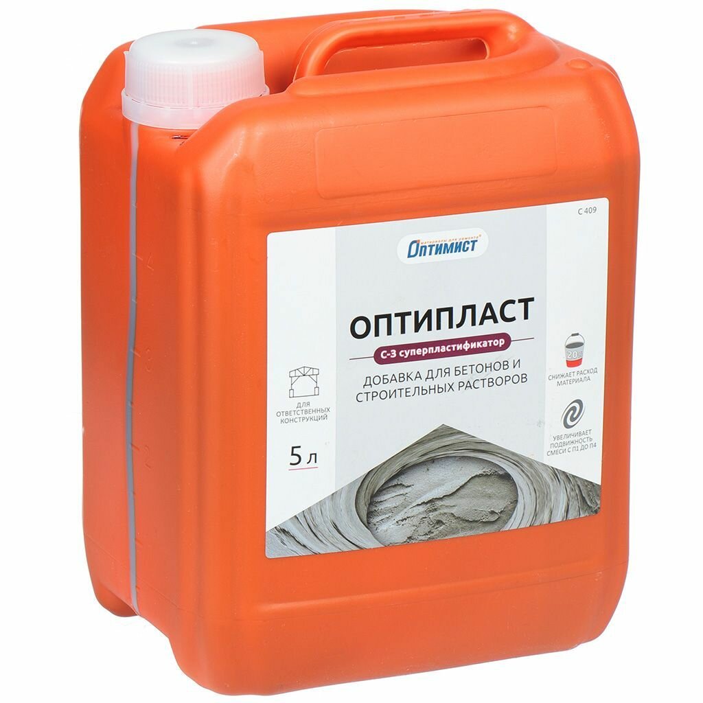 Добавка в раствор