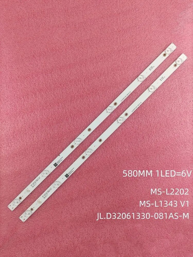 Светодиодная полоска подсветки для 32PL12TC P32L21T2SCSM 32PL13TC RF-BU320003SE30-0601 A0 32PL52TC-SM 8D32-DNWR-A3206B MS-L1074