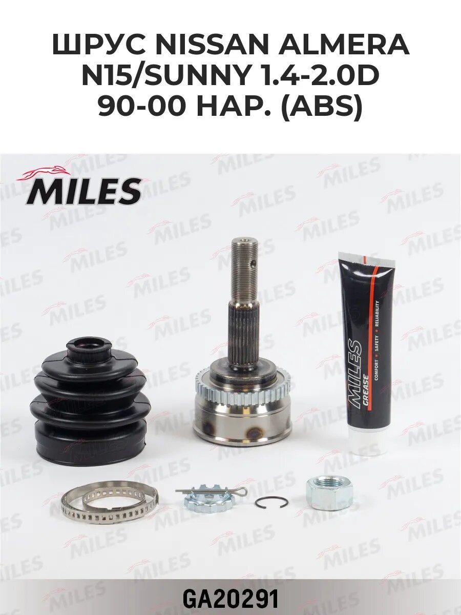 ШРУС наружный NISSAN ALMERA N15/SUNNY 1.4-2.0D 90-00 (с A.