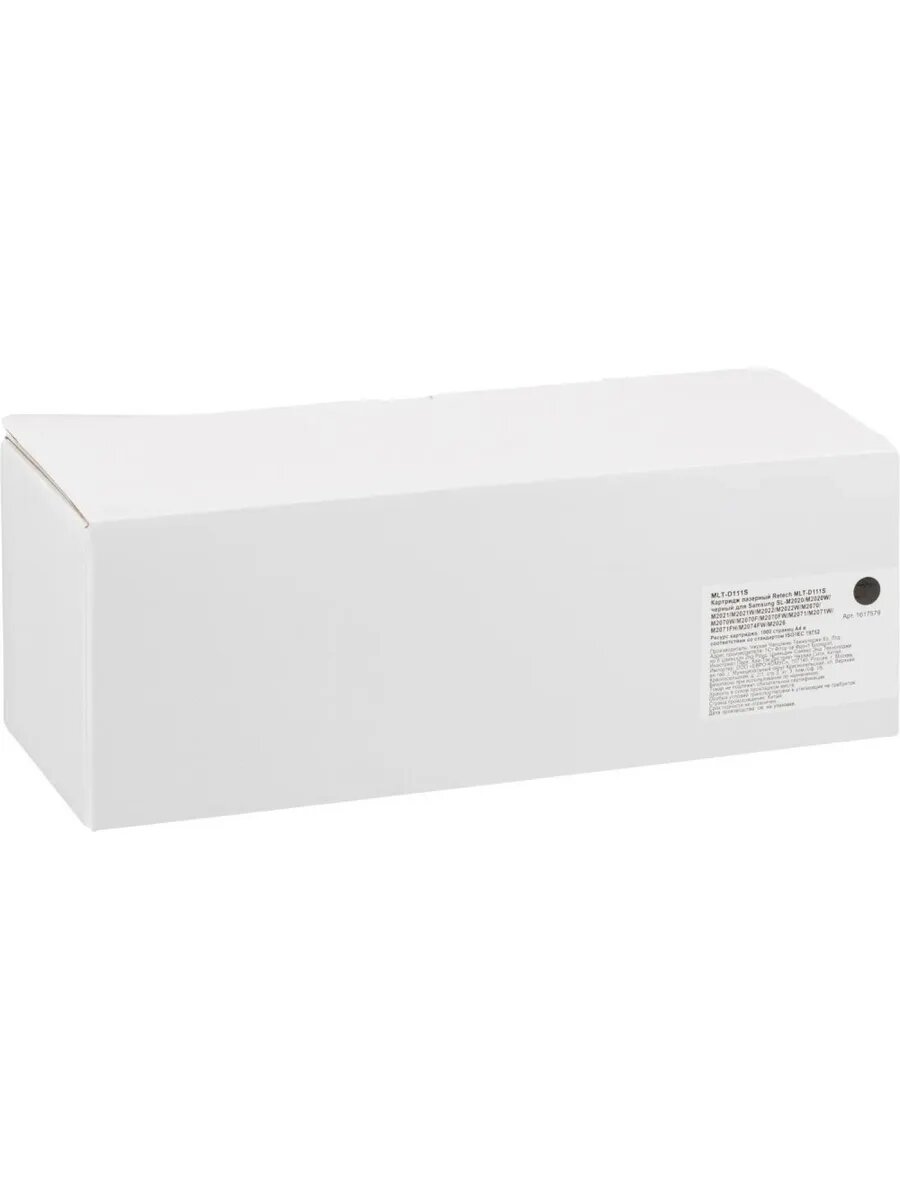 Совместимый лазерный картридж для высококачественной печати