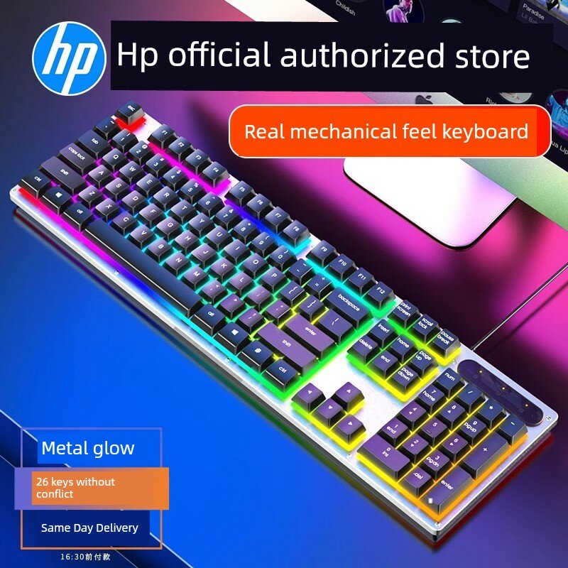 HP Черная Проводная Игровая Клавиатура Одна с Радужной Подсветкой и Металлической Панелью для ПК Ноутбука, 80-120